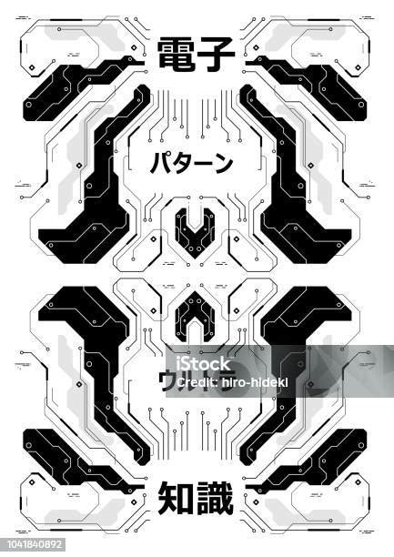 사이버 펑크 미래 포스터 일본인 스타일 요소와 기술 추상 포스터 템플릿입니다 웹 및 인쇄에 대 한 현대 플라이어입니다 Dj에 대한 스톡 벡터 아트 및 기타 이미지 Istock