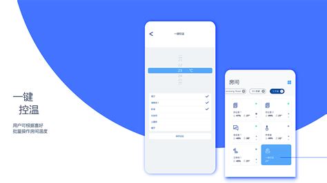用户端ui界面设计楊柳 站酷zcool