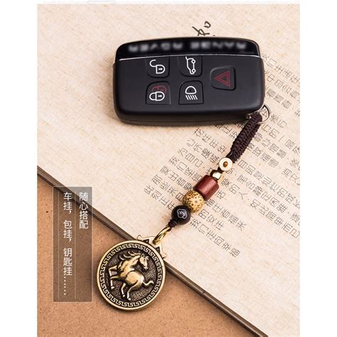 黄铜十二生肖钥匙扣 鼠牛虎兔龙蛇马羊猴鸡狗猪挂 三合六合钥匙圈【金长成】chinese Zodiac Keychain Rantai