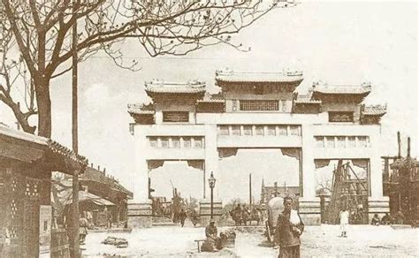 历史上的今天丨1949年北平和平解放解放军入城式为何推迟了三天 搜狐大视野 搜狐新闻
