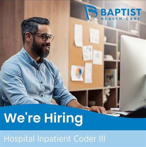 Janine Knowles Campbell Rhit Ccs Posted On Linkedin