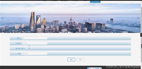 Python毕设在线礼品商贸服务平台的设计与实现程序论文礼品类论文适合什么分析模型 Csdn博客