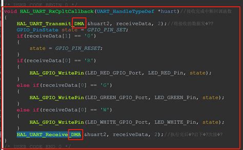Stm32 Hal库【串口】cubeidestm32cubeide串口接收 Csdn博客