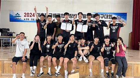6 29 미추홀배구협회장배 배구왕 Vs Jk 배구클럽 Youtube