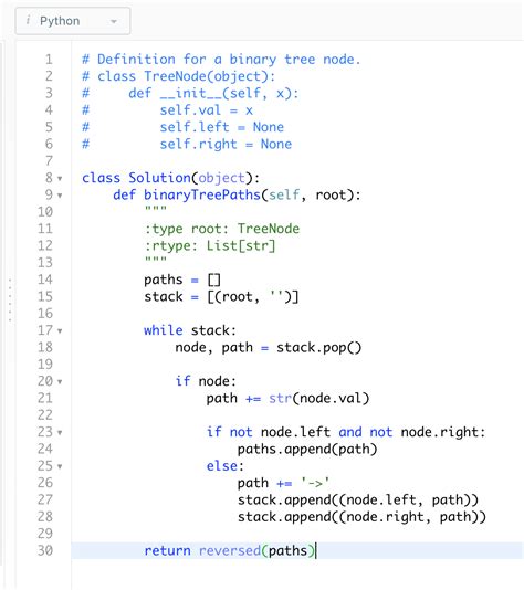 [九章算法] template — binary tree dfs 遞歸 — divide conquer by derek fan medium