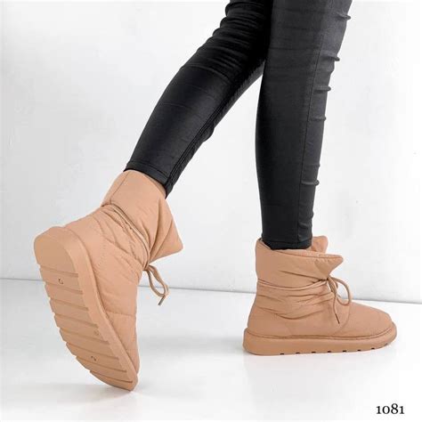 Дутики — цена 1400 грн в каталоге Дутики Купить женские вещи по доступной цене на Шафе Украина