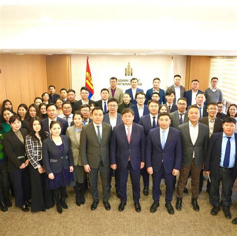 Монгол Улсын Санхүүгийн зах зээлийн газар