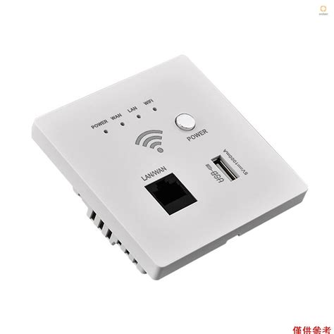 In Wall Wireless WiFi Router 300M AP Access Point WiFi Router USB Charging Socket Wall Mount Wi