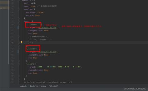 Vue Cli中的 Proxy 代理配置的方法uniapp Vue Cli Proxy Csdn博客