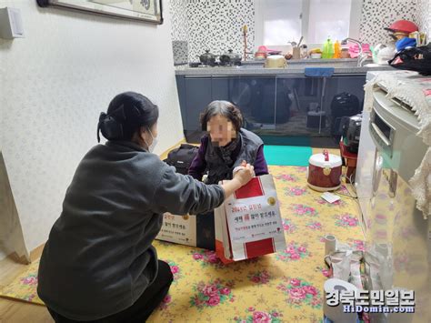 상주적십자병원 공공의료사업 펼쳐 경북도민일보