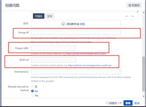 如何把自定义jar上传到maven中央仓库 自定义jar包上传maven csdn博客
