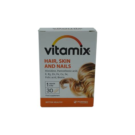 Үс арьс хумсны витамин Витамикс №30 капсул