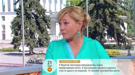 Арина Шарапова Youtube