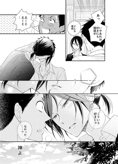Bl