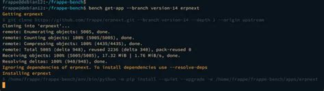 How To Install Erpnext On Debian 12