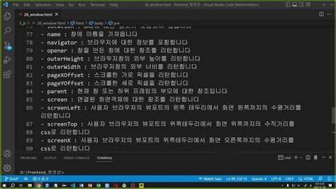 Jquery Nodejs Youtube