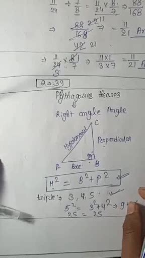 What Is Pythagoras Theorem Explain With A Diagram 1 Filo