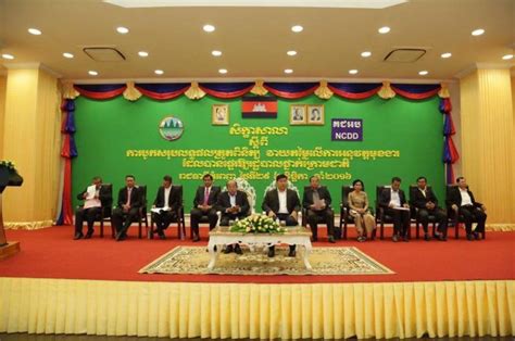 រដ្ឋមន្ត្រី ក្រសួង បរិស្ថាន ចូលរួម ក្នុង ពិធី បើក សិក្ខាសាលា ស្ដី ពី ការ បូក សរុប លទ្ធផល