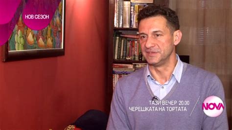 В „Черешката на тортата” на 5 февруари очаквайте Nova Bg