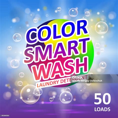 세탁 세제 패키지 광고입니다 크리에이 티브 비누 스마트 깨끗 한 디자인 제품입니다 화장실 또는 욕실 컬러 욕조 클렌저 디자인 세탁기 세탁 세제 포장 서식 파일 3차원 형태에