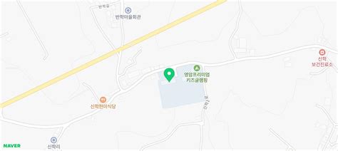 전남 키즈글램핑 [ 영암 프리미엄 키즈 글램핑 ] 내부 팁 이용 네이버 블로그