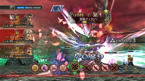 ゼノブレイド Lv80 使徒ディクソン 2戦目 粋PT Lv差31 vs Disciple Dickson Naked Lv49PT