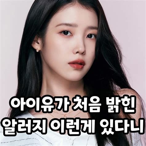 샌드위치 ㄱㅇㅇㅋㅋㅋㅋㅋㅋ 출처 리쥬라이크 Instagram