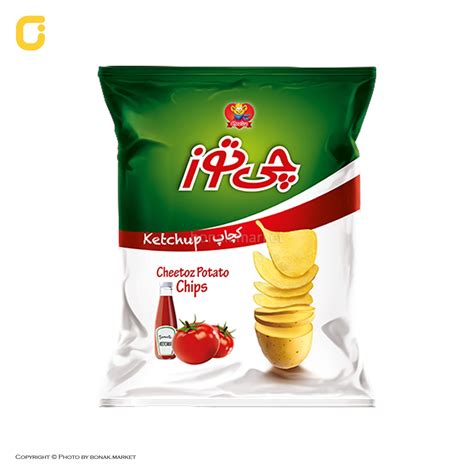 بنک مارکت عمده فروشی آنلاین