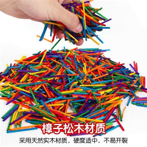 火柴棍算式579怎么移动一根火柴使等式成立？ 火柴棍 淘宝百科网