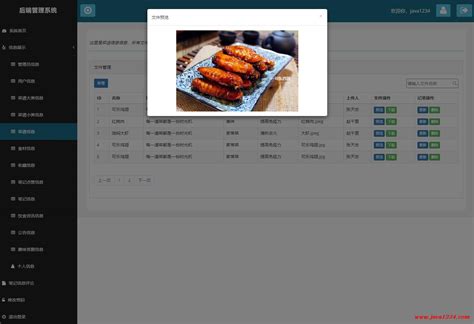 【免费】基于springboot的餐饮美食分享平台系统【javaweb毕业设计】下载 java知识分享网 免费java资源下载