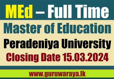 Med Application University Of Peradeniya Teacher