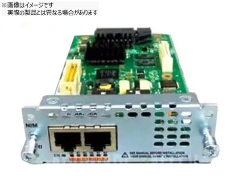 NIM BRI NT TEのレンタル Cisco Systems シスコシステムズ Cisco ISR Series ならレンタルネットワーク