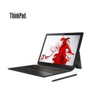 Jual Lenovo Thinkpad X Tablet Murah Terbaik Harga Terbaru Januari