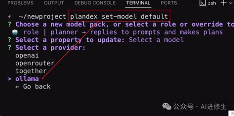 plandex deepseek coder v2：使用一个提示创建应用程序（基于agents 和 ollama） 53ai ai知识