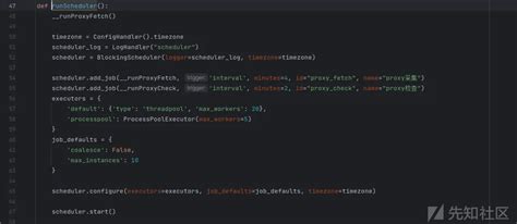 浅谈网络代理 proxy 先知社区