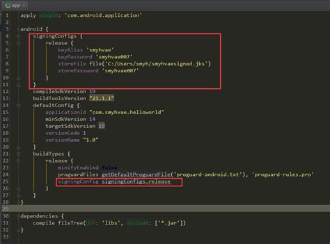 android 编译正式签名APK包的方法如下 程序员大本营
