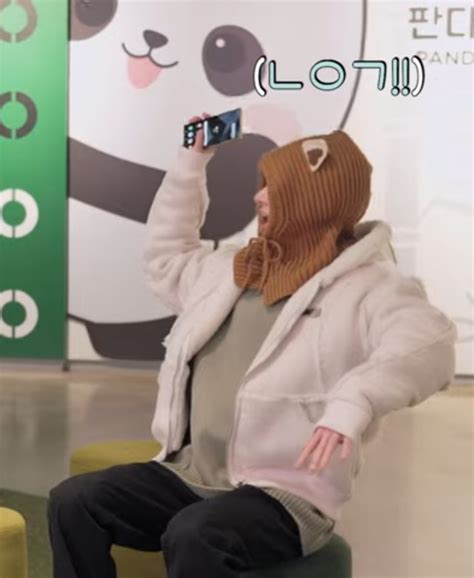 Blip 언제나 귀여운 투바투