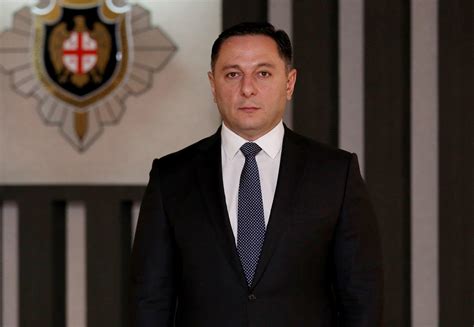 ვახტანგ გომელაური