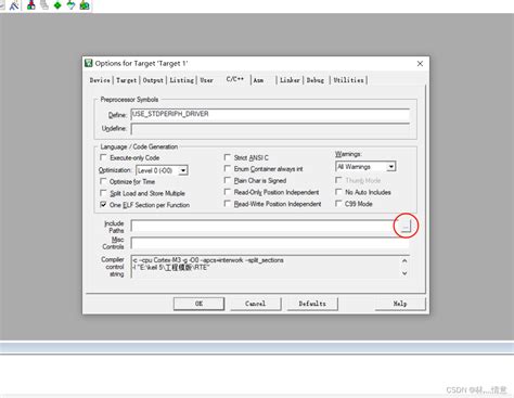Stm32的工程模版创建(保姆级教程)stm32工程模板 Csdn博客 Stm32的工程模版创建(保姆级教程)stm32工程模板 Csdn博客