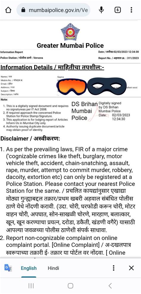 Sapna Sappu Official On Twitter Kya Bole Sirye Yuva Hai Jo Galat Kiyasaza Bhi Milni Chahiye
