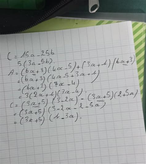 Exercice Factoriser Les Expressions Suivantes Nosdevoirsfr