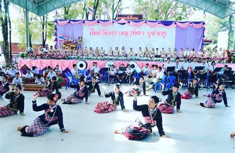 การแสดง “ยอขันมาลา ชุมนุมนาฏศิลป์ โรงเรียนนครนายกวิทยาคม