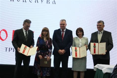 Проф д р Васо Талески добитник на Повелбата „Д р Трифун Пановски“