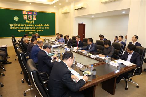 ក្រសួងសេដ្ឋកិច្ច និងហិរញ្ញវត្ថុ Ministry Of Economy And Finance Added A ក្រសួងសេដ្ឋកិច្ច