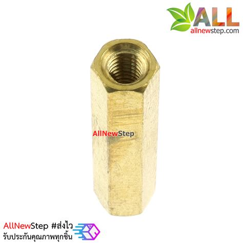 Pillars Nut M3 น็อตตัวเมีย ทองเหลืองแบบยาว 15mm Arduinoall ขาย Arduino ซื้อ Arduino อุปกรณ์