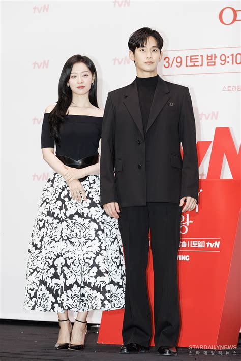 [s포토] 김지원 김수현 결혼 3년차 부부~ 눈물의 여왕 스타데일리뉴스