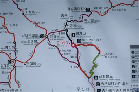지리산 등산코스 중산리코스 순두류~천왕봉 최단코스 네이버 블로그 지리산 등산코스 중산리코스 순두류~천왕봉 최단코스 네이버 블로그