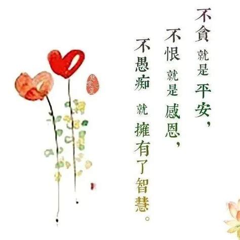 最漂亮的一段话 清清