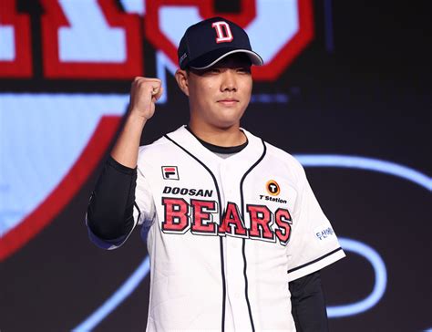야수 최대어 박준순 지명 두산 준수한 투수 6명과 내야 3명 수확 2025드래프트