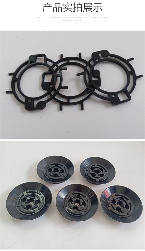 橡胶密封件 塔型护线圈橡胶皮圈橡胶防尘套 橡胶异形件加工 阿里巴巴